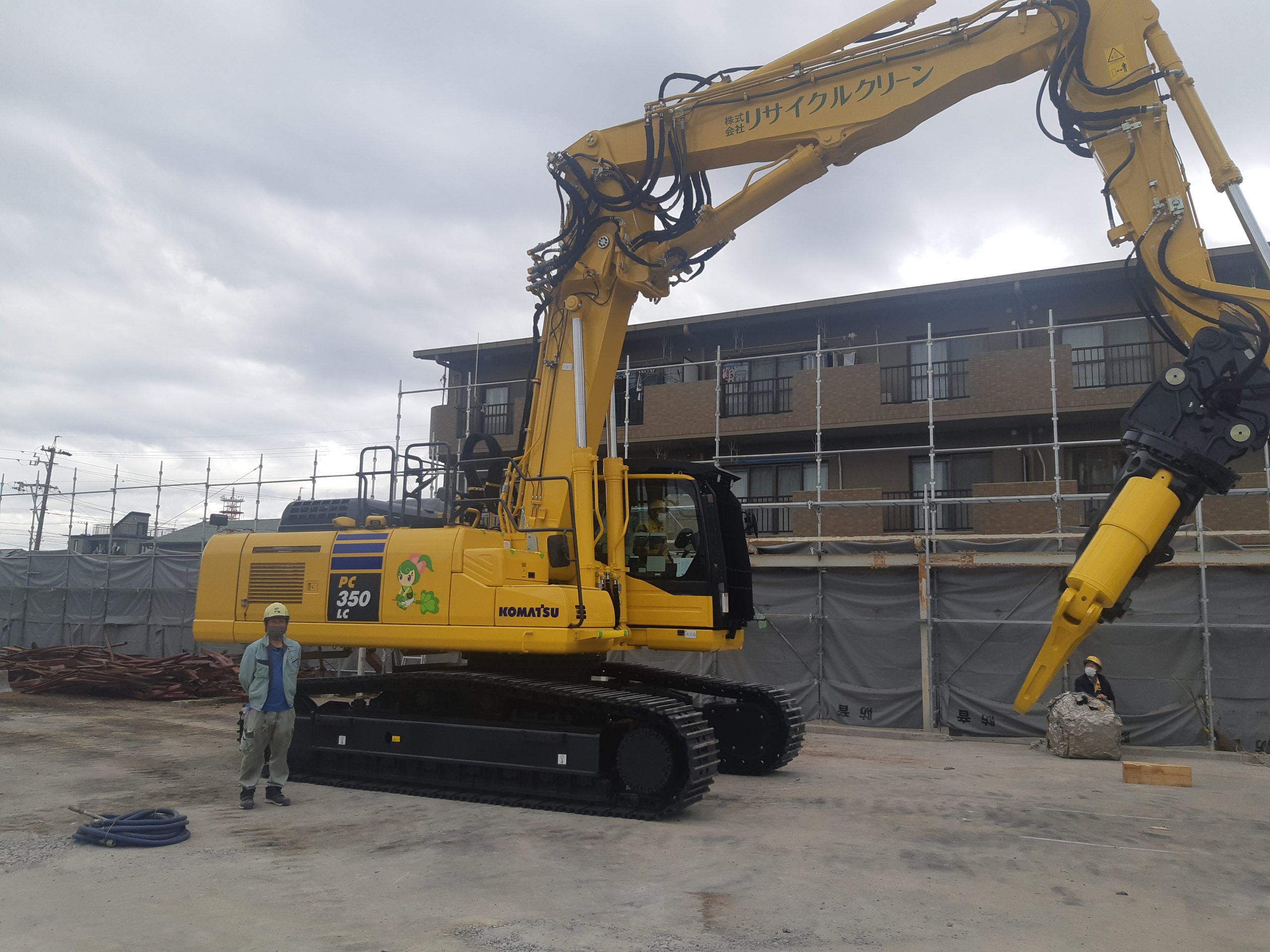 マルチ解体仕様 PC350LC―11 購入 | 産業廃棄物処理、ゴミ回収ならリサイクルクリーン